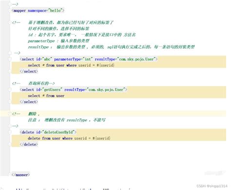 Mybatiseclipse启动mybatis Configxml修改了没重新编译 Csdn博客