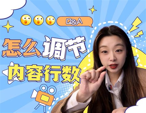 视频指南电脑手机同步桌面便签软件功能使用与场景应用视频介绍中心 敬业签