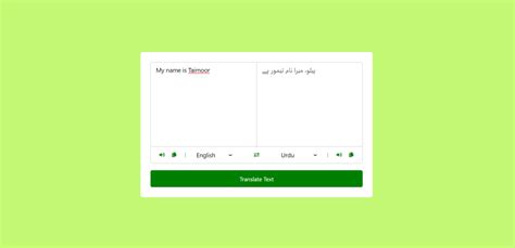GitHub TaimoorAmmar Language Translation App Language Translation
