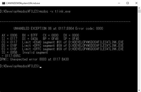 Ms Dos Player For Win32 X64 謎wipページ