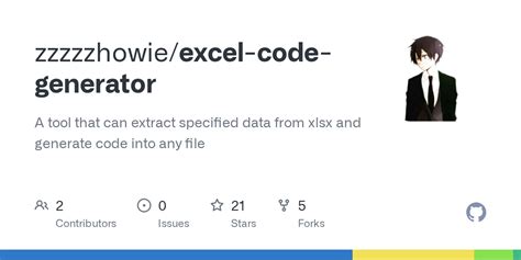 Github Zzzzzhowieexcel Code Generator A Tool That Can Extract