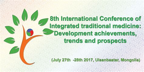 ХЯНАЛТ ШАЛГАЛТ ХИЙХ УДИРДАМЖ News