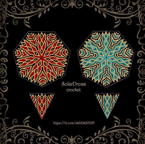 Бесплатные схемы для сумочек Bead Crochet Beaded Boxes Beaded Snowflakes