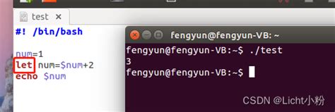 Shell编程——变量和运算符二在linux中shell限定变量的开始和结束使用的符号是 Csdn博客 Shell编程——变量和运算符二在linux中shell限定变量的开始和结束使用的符号是 Csdn博客