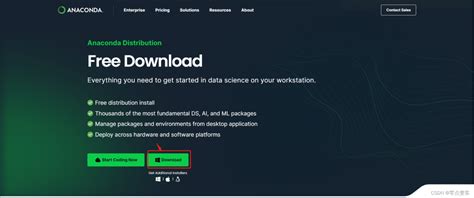 Llm 开发实战系列 01：api进行在线访问和部署llm Api Csdn博客