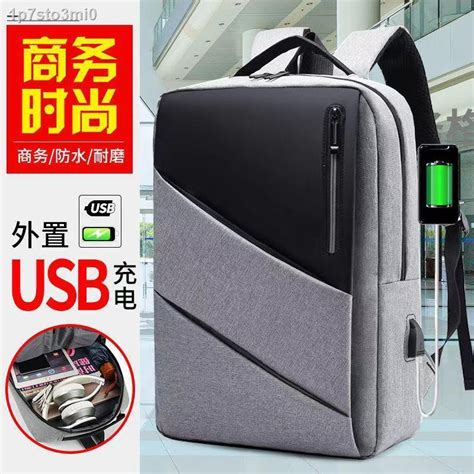 เป้กันน้ำกระเป๋าเป้ผู้หญิง กระเป๋าเป้นักเรียน กระเป๋าสไตล์เกาหลี ฺb09 U Likebag Thaipick