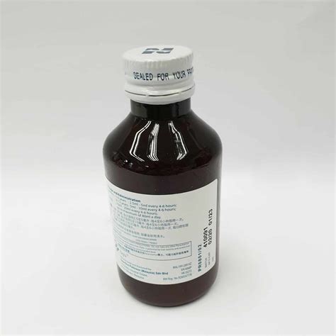 Progesic 250 Suspension 100ml Alpro Pharmacy