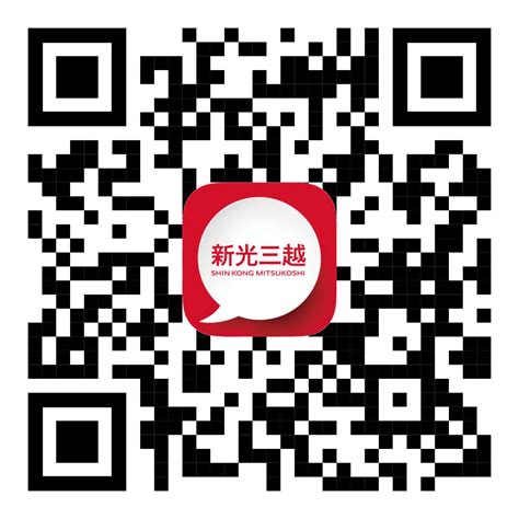 Diesel 專櫃門市｜新光三越 新光百貨首頁 最新優惠 Skm官方網站