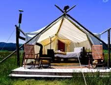 Under Canvas West Yellowstone Yellowstone National Park