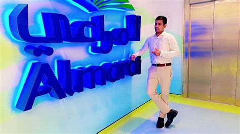 Mohammed Moiz On Linkedin Careerupdate Qualityassurance Almarai