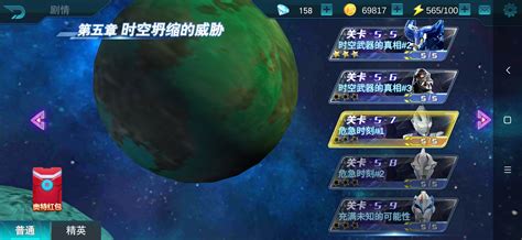 神奇的bug 小米游戏中心