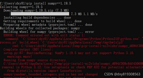 Python310安装numpy，提示building Wheel For Numpy Pyprojecttoml Errorfailed Building Wheel For