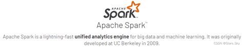 Spark 框架概述spark内存框架 Csdn博客