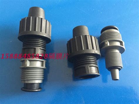 Mitonro Metering Pump Bottom Valve PVC Check Valve DN Metering Pump Up And Down Check Valve