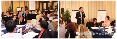 11月课程 目标产品概况（tpp）和临床开发计划（cdp）的制定 学习