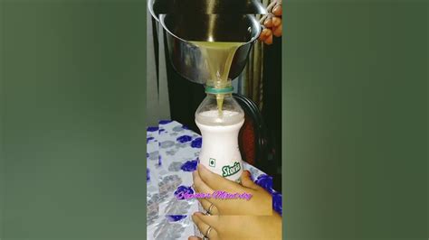 🧡আমপানা💛 এই গরমে কাঁচা আমের সময় আমপানা না হলে হয় না কি🤗 ঘরোয়া উপায়