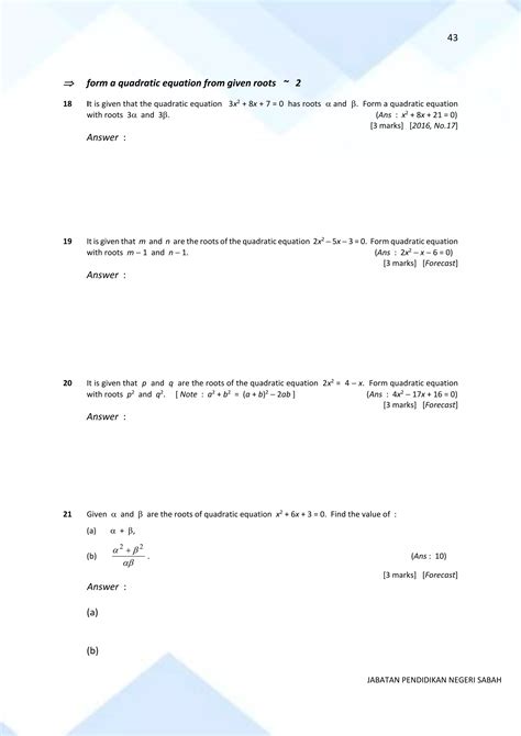 F4 Add Math Module 2021pdf