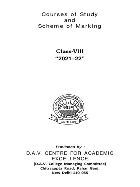 Class 08 Download Free Pdf Rectangle Factorization