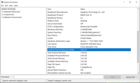 전체 가이드 Pc에 새 Ram을 설치한 후 수행할 작업 소식