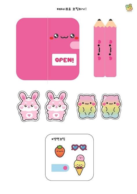 Easy Paper Crafts Diy Diy Crafts For School Paper Dolls Diy Paper