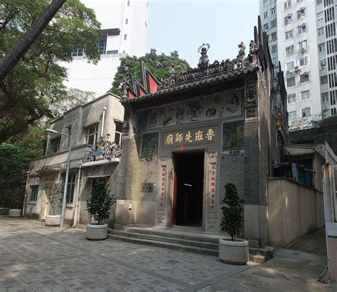 鲁班先师庙 维基百科，自由的百科全书