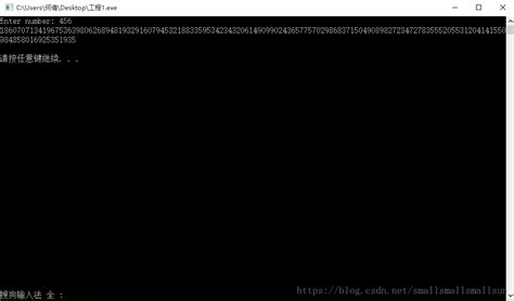 windows下安装gmp库 Dev c 灰信网软件开发博客聚合