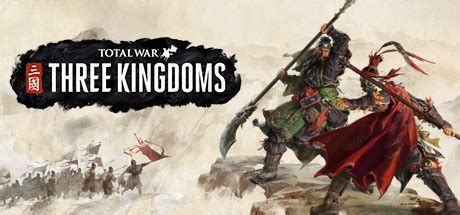 Cao Ren Wei Total War Three Kingdoms Royal Military Academy