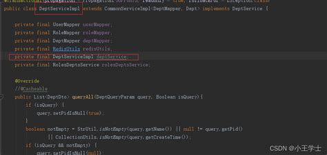 the dependencies of some of the beans in the application context form a