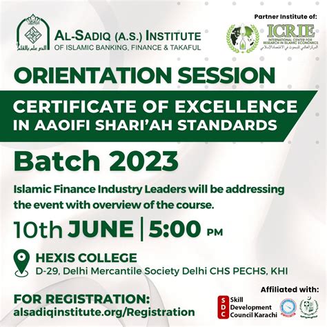 Al Sadiq Institute Of Islamic Banking Finance And Takaful