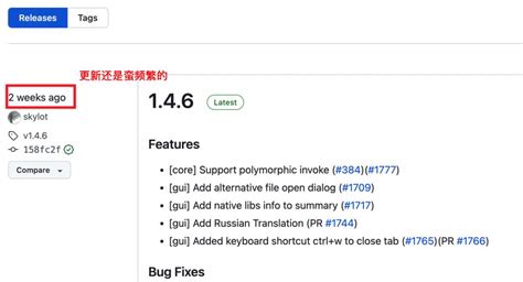 使用idea反编译没有擦除泛型的原因解析java脚本之家