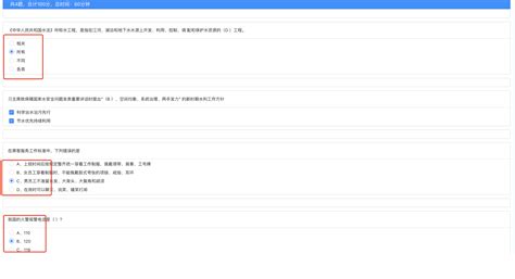 Radioscheckboxes 可以动态设置name吗？ · Issue 4212 · Baiduamis · Github