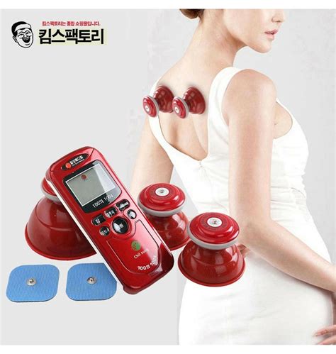 개인용 저주파 마사지기 자극기 백의천사 가정용 저주파치료기 물리치료기 근육통완화 티몬