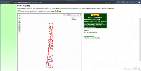 Ctf七攻防世界catchcat Csdn博客