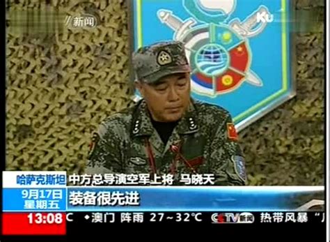 中方总导演马晓天谈军演三大特点5 军事视频 搜狐视频