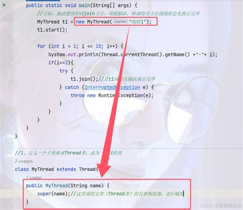 多线程2：线程的常用方法、线程安全thread常见的构造器 Csdn博客