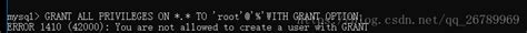 navicat 连接 mysql8 0（ you are not allowed to create a user with grant