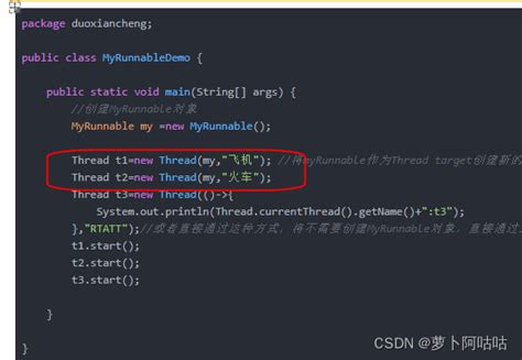 多线程实现简述多线常见的两种实现方式是 Csdn博客