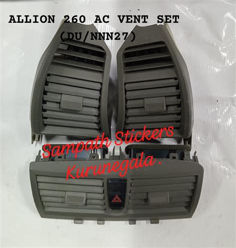 Allion 260 Ac Vent Set Sampath Stickers