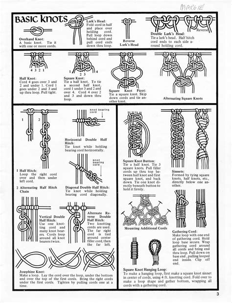 macramé moods 1970s macrame plant hanger pattern book 70s vintage