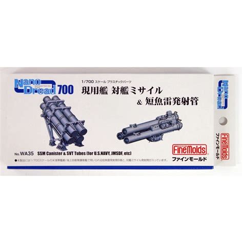 Fine Molds Wa35 Ssm Canister And Svt Tubes For Us Navy Jmsdf Etc 1700