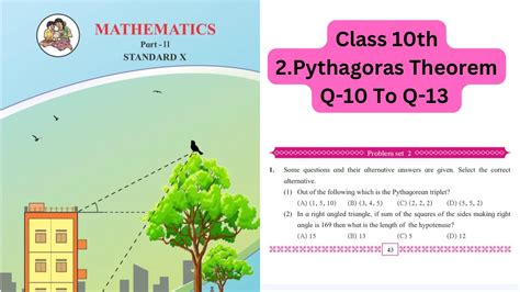 class 10th pythagoras theorem problem set no 2 chapter no 2