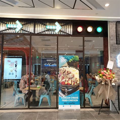 Daseo Sunway Carnival Mall