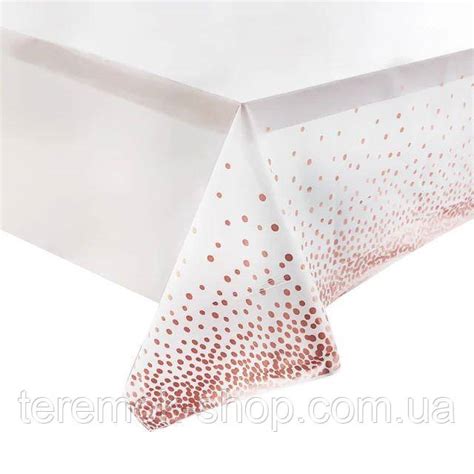 Скатертина святкова біла в горох рожеве золото 137 Х 274 см