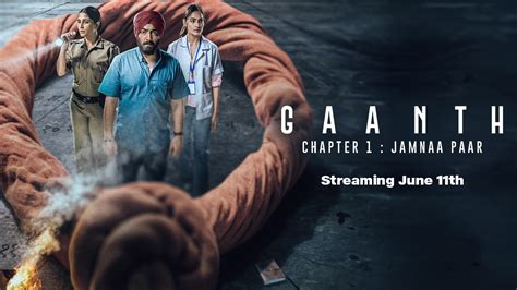 Gaanth Official Trailer Jiohotstar