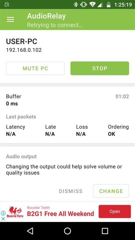 invalid cast exception help audiorelay