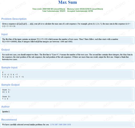 算法题之number sequence carlos