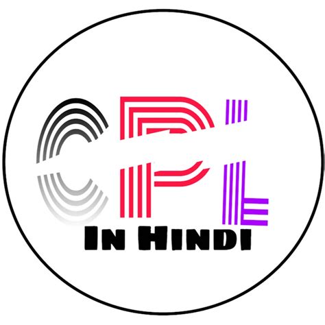 Learn Computor Programming Language In Hindi Youtube