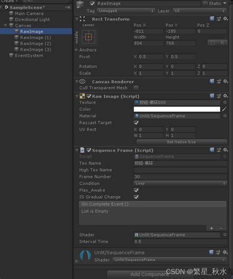 Unity 序列帧动画 Ugui Gpu版unity用序列帧做动画的缺点 Csdn博客
