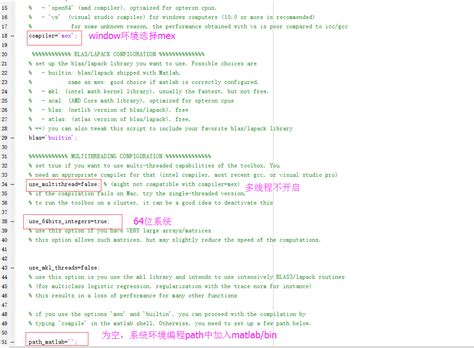 matlab spams稀疏建模工具箱 matlab稀疏矩阵工具箱 csdn博客