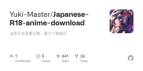 Releases · Yuki Masterjapanese R18 Anime Download · Github